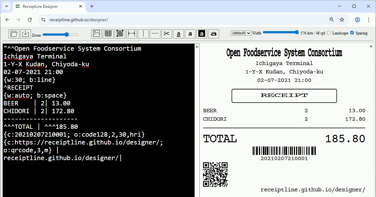 ReceiptLine Designer